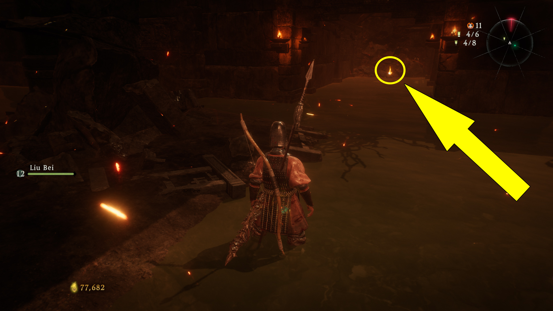 Golden Cicada Shell Locations - Wo Long Fallen Dynasty