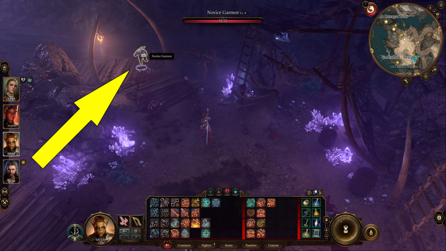 Underdark Ebonlake Grotto Guardian Gate - Baldur's Gate 3