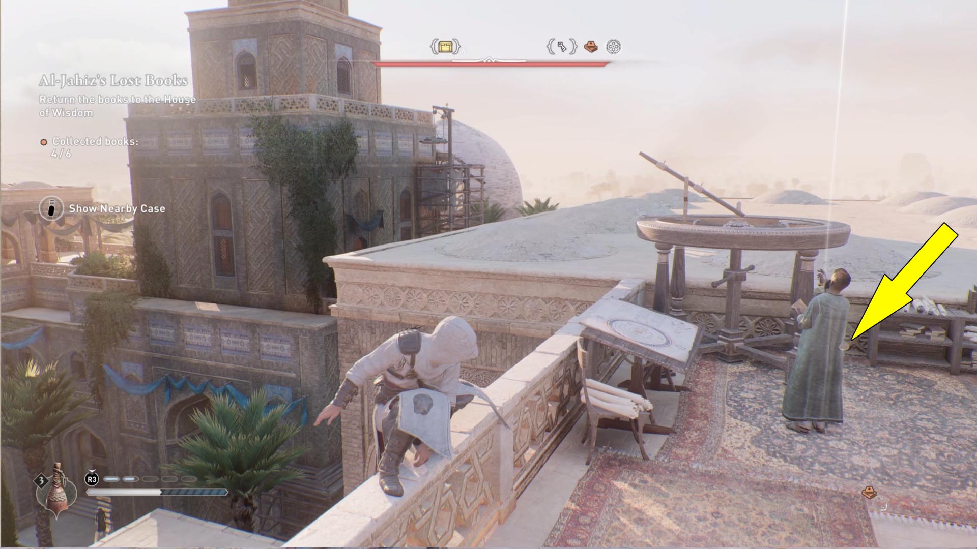 House Of Wisdom Gear Chest Guide - Assassin's Creed Mirage