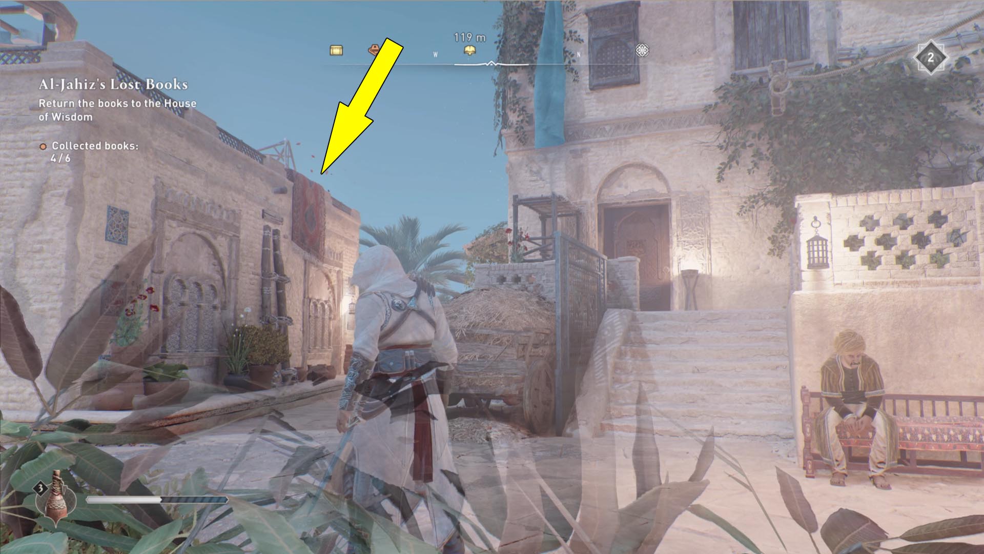 Al-Mahani Pages Tale Of Baghdad - Assassin's Creed Mirage