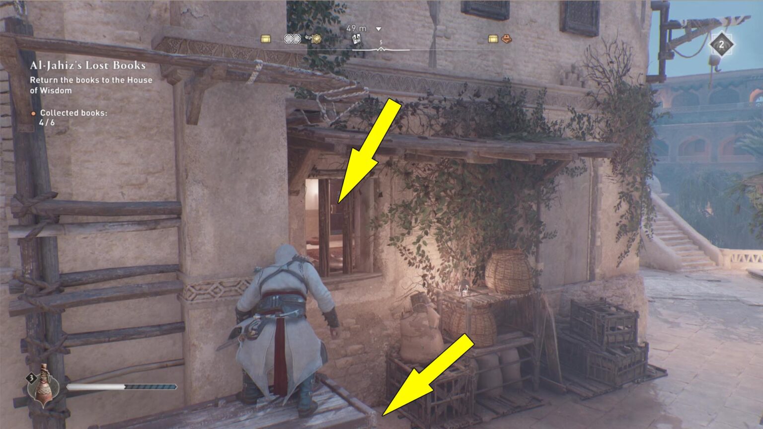 Al-Mahani Pages Tale Of Baghdad - Assassin's Creed Mirage